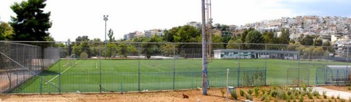 ΑΘΛΗΤΙΚΟΣ ΟΜΙΛΟΣ ΠΡΟΦΗΤΗ ΗΛΙΑ: ΓΗΠΕΔΟ ΠΟΔΟΣΦΑΙΡΟΥ ΣΕΦ