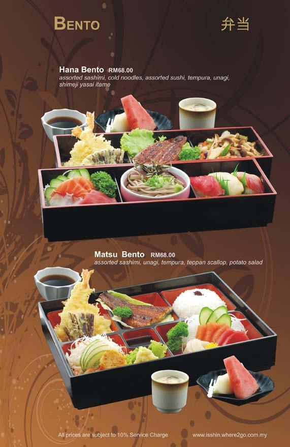 Food Street: Isshin Japanese Restaurant Bento Menu