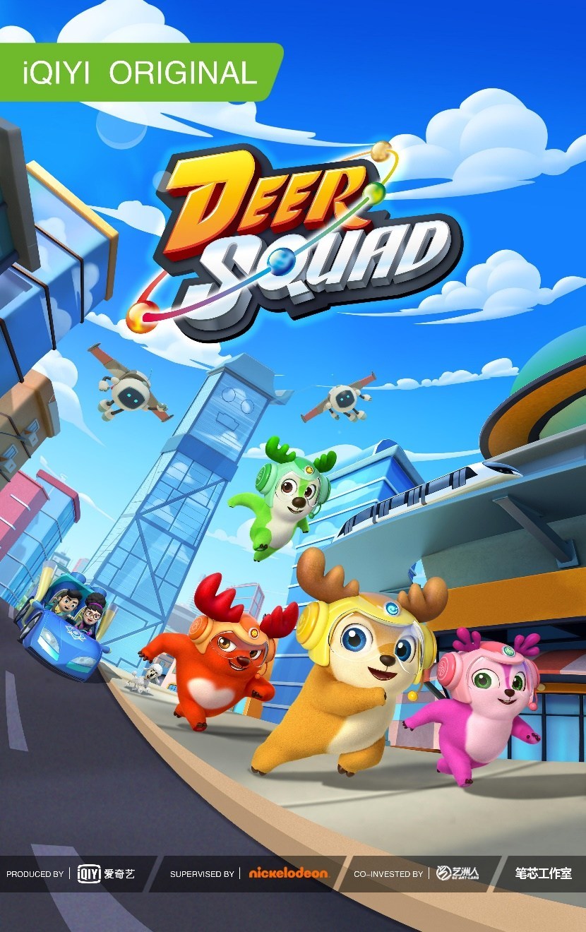 NickALive!: Nickelodeon Premieres 'Deer Squad'