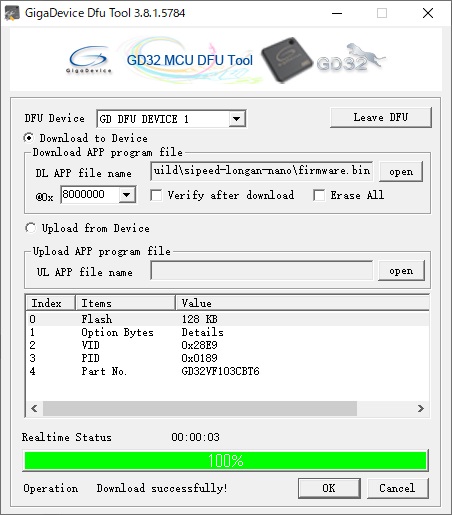 Lilygo TTGO T-Display-GD32について-エレホビカ