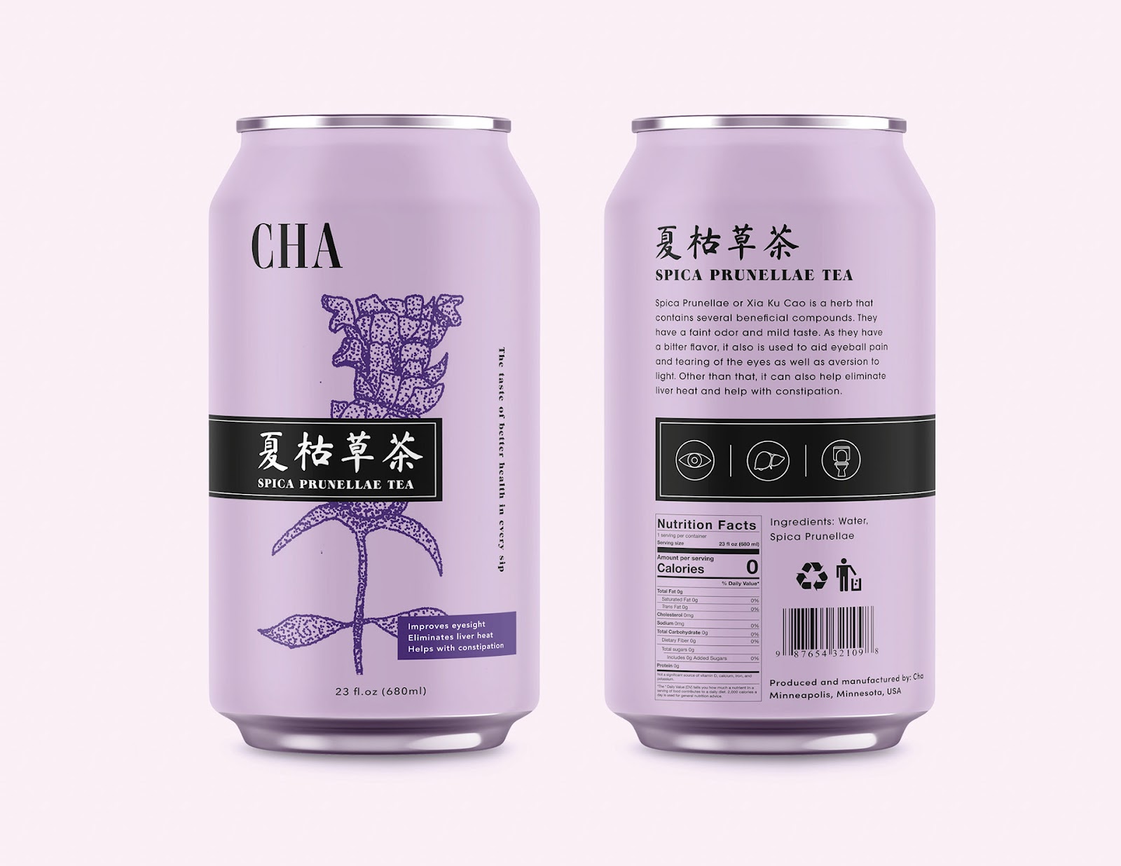 Cha – Packaging Of The World