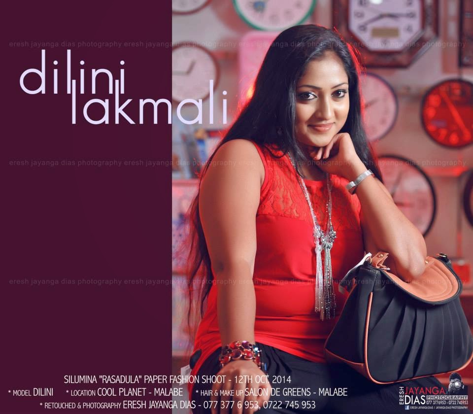 Gallery: Dilini Lakmali