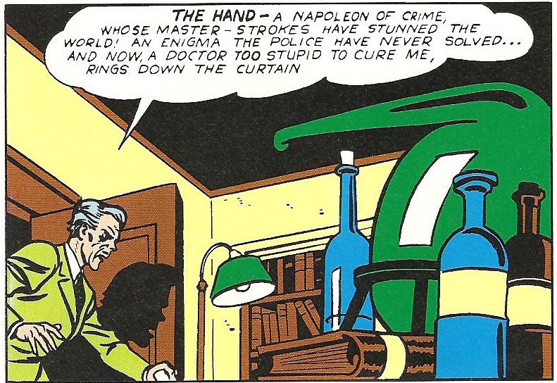 Out of the Quicksand: The First Supervillain Team: A Comic Book Mystery ...