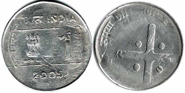beekar-the-numismatist: >> MINT ERROR COINS OF INDIA