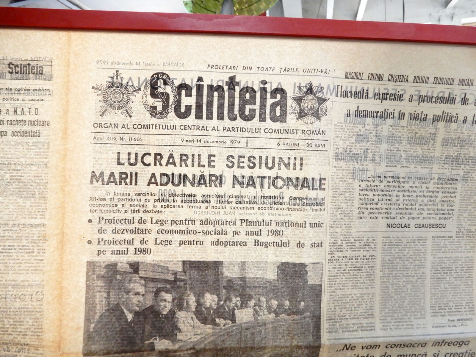 ciprian chirileanu - art: SCÎNTEIA