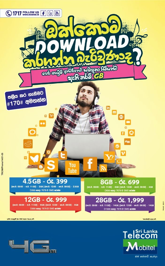 All about Sri Lanka: New Mobitel Pre-paid Internet Plans - 399 , 699, 999