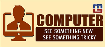 COMPUTER KNOWLEDGE FOR CWE RRB-VI | 06 - JUNE - 17