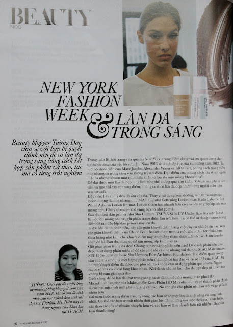 My Makeup Blog: makeup, skin care and beyond: October 2012