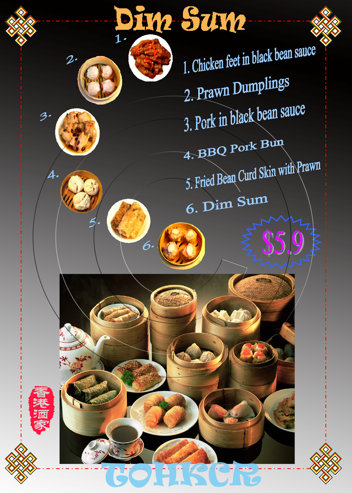 Toowoomba Hong Kong Chinese Restaurant: Dim Sum Menu