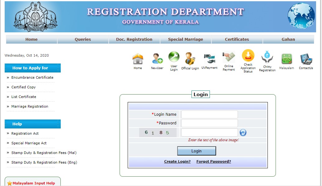 Registration department in kerala Know more | wajrainfo.in - Wajrainfo.in