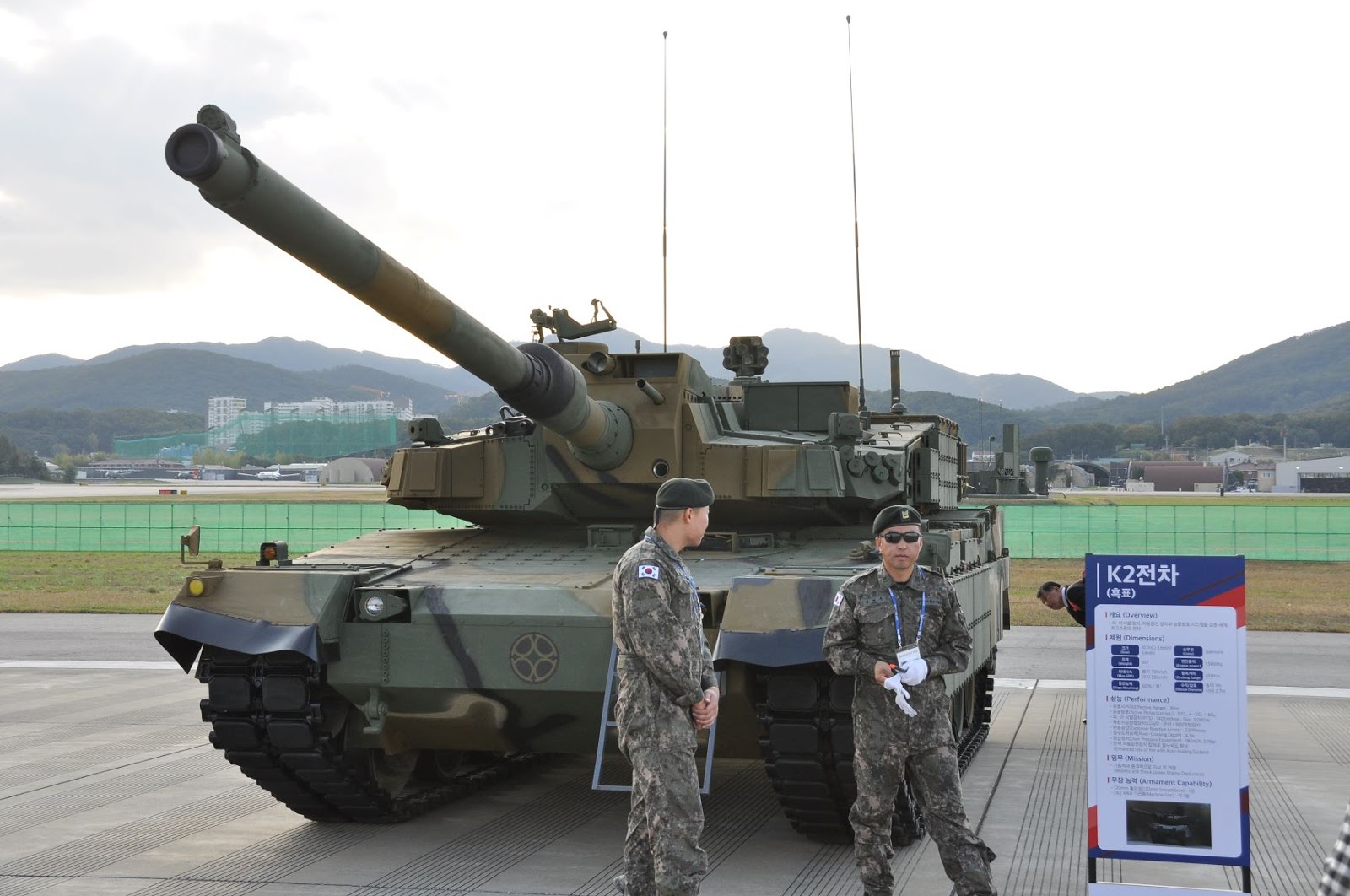 AAG_th บันทึกประจำวัน: Hyundai Rotem เกาหลีใต้วางตัวสำหรับโอกาสของรถถัง ...