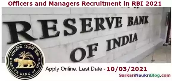 Officer and Manager Recruitment in RBI 2021