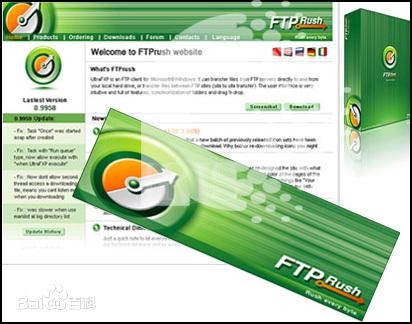 FTP Rush 3.2.3 Beta / 2.2.0 Final Terbaru Gratis
