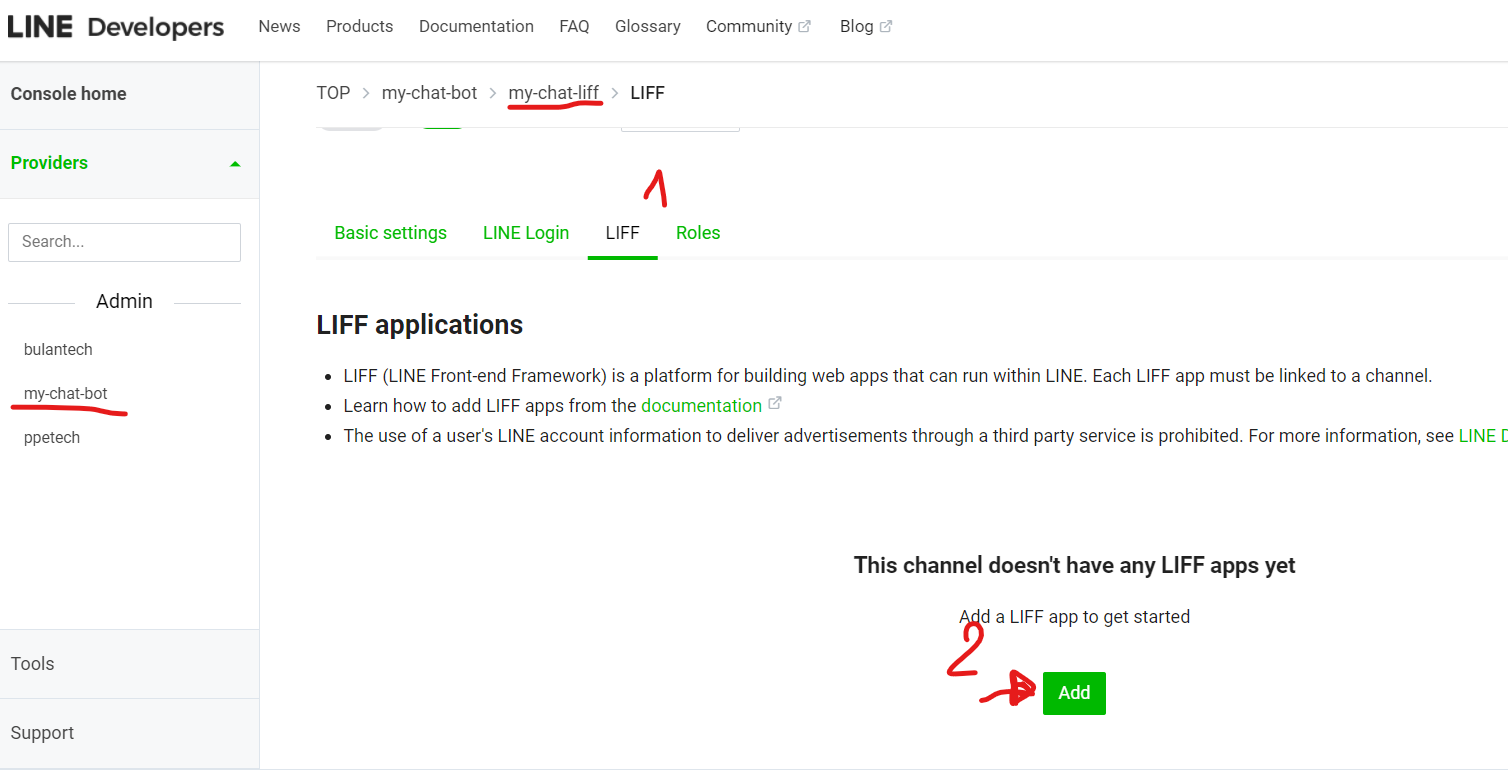 การใช้งาน LINE Front-end Framework (LIFF) ให้กับ Line chat bot ของเรา ...