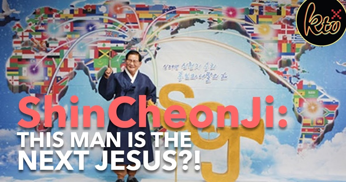 shincheonji tarikatı