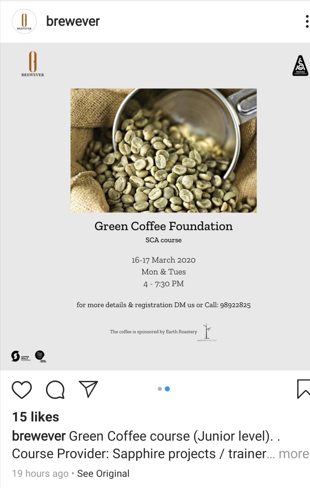 Life in Kuwait Blog: Earth Roastery Coffee Kuwait