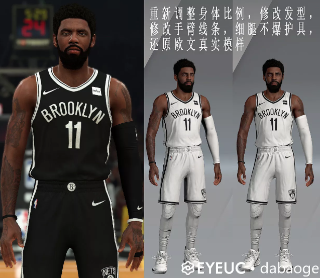 Kyrie Irving Face And Body Model By Dabaoge [FOR 2K20]