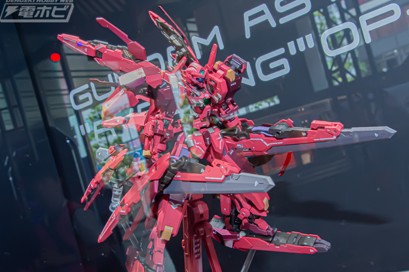 "Avalung" OP-set Exhibited at the METAL BUILD INFINITY Event