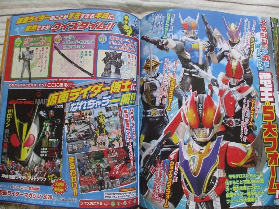 Kamen Rider Den-O: Pretty Den-O Appears! Updates : Anna' adventures to ...