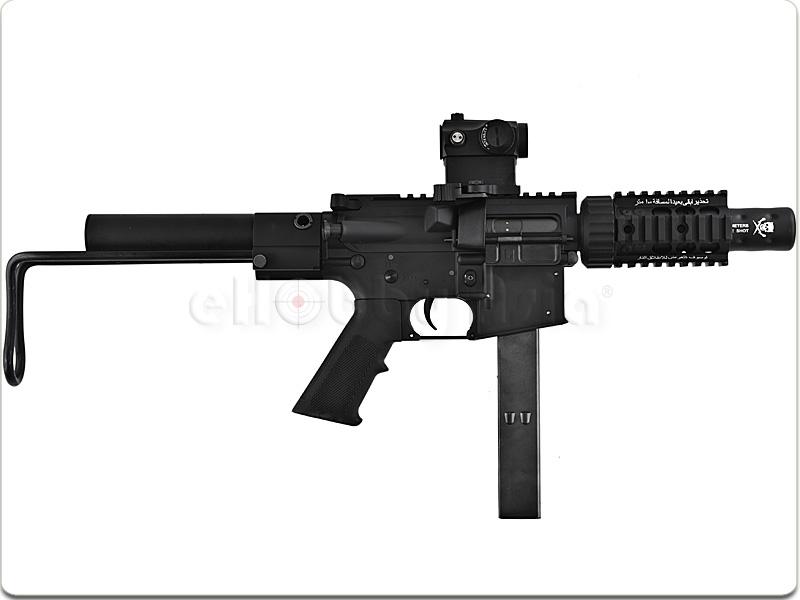 Ameba Airsoft: Killer SMG de G&P/EAC