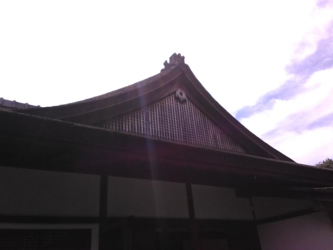 William Ross Architecture: Philadelphia's Japanese House