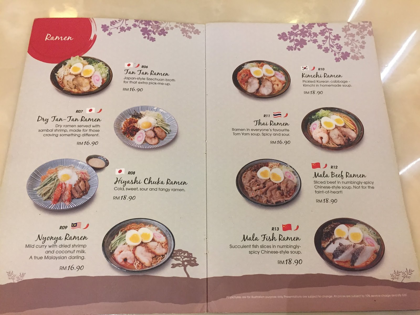 I love food: Ramen Village - Tasty Ramen Heaven