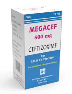 دليل الأدوية العربي: MEGACEF دواء
