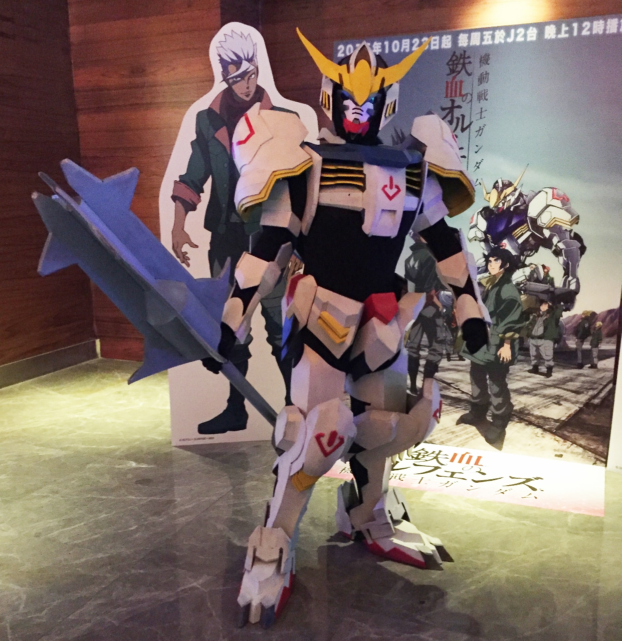 GUNDAM GUY: Gundam Cosplay: Gundam Barbatos