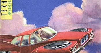 The Presurfer: 23 Amazing Soviet Visions For The Future Of Transportation