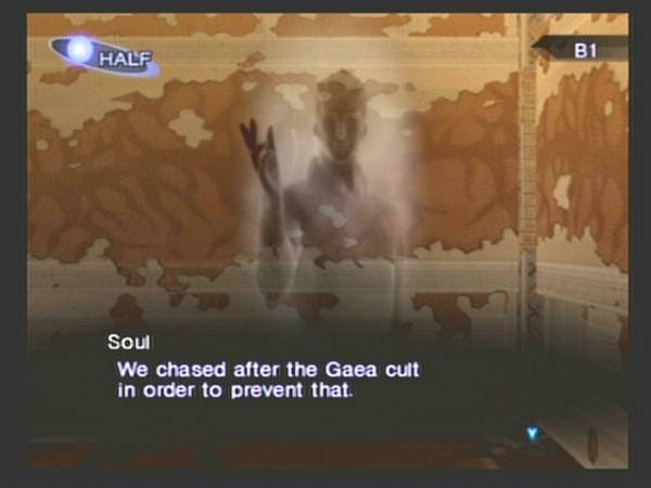 Shin Megami Tensei - Timeline