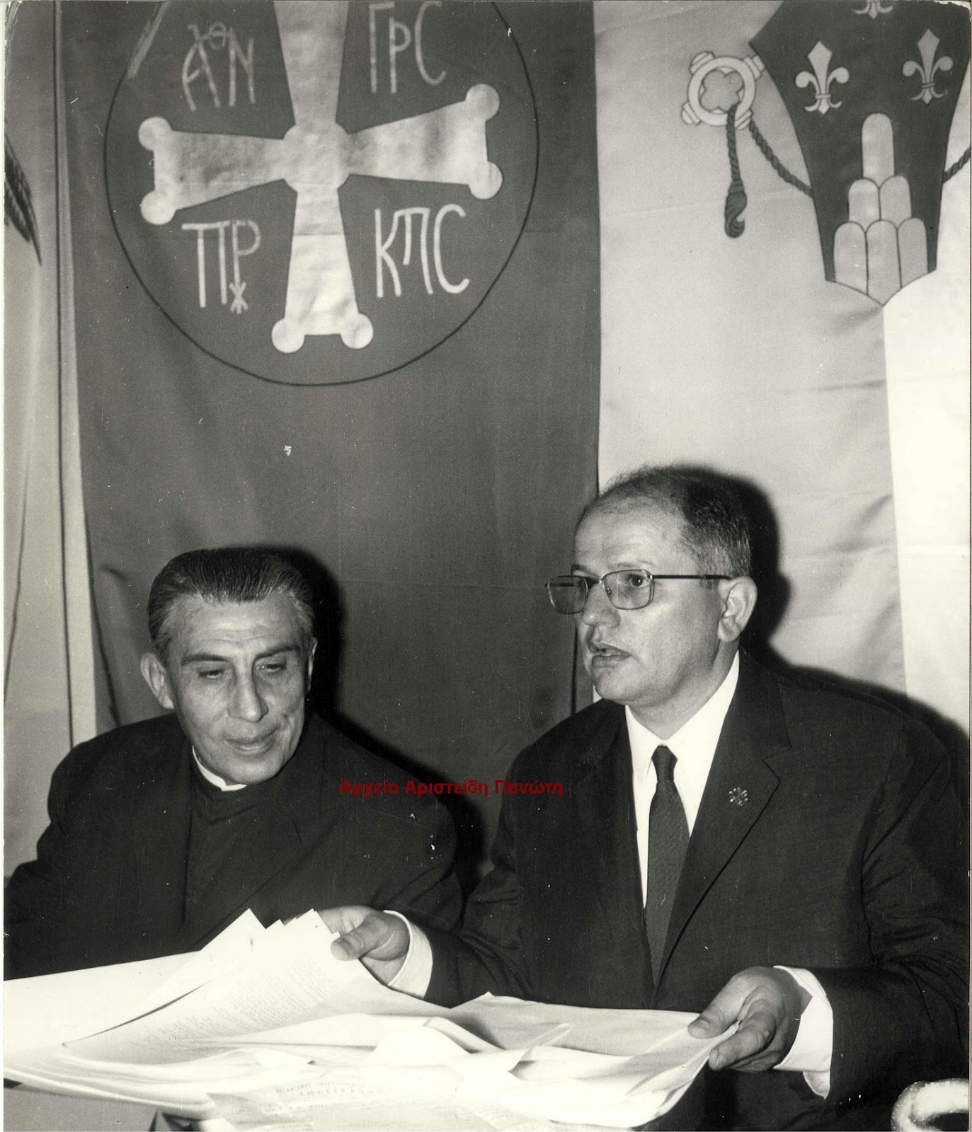 ΦΩΣ ΦΑΝΑΡΙΟΥ: Η ΕΠΑΝΑΚΟΜΙΔΗ ΤΗΣ ΤΙΜΙΑΣ ΚΑΡΑΣ ΤΟΥ ΑΠΟΣΤΟΛΟΥ ΑΝΔΡΕΟΥ ...