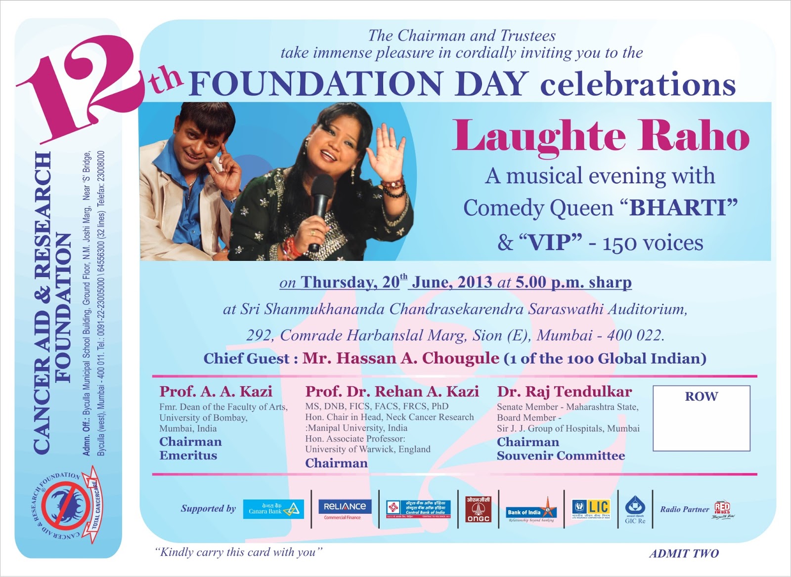 Cancer Aid & Research Foundation: 12th Foundation Day invitation Card 2013