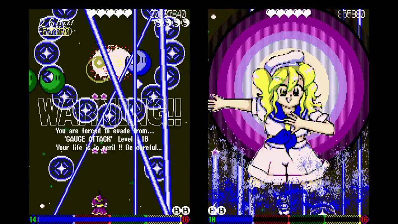 Animage: Download Touhou 1-5+Emulator