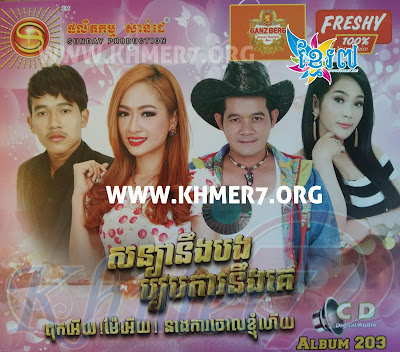 THOEM PRONH 75: October 2015