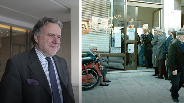 ΓΙΑ ΝΑ ΜΗΝ ΣΑΣ ΔΟΥΛΕΥΟΥΝ ΟΙ ΣΥΡΙΖΑΙΟΙ.... ΔΕΙΤΕ ΠΩΣ ΜΙΑΣΥΝΤΑΞΗ ΤΩΝ 1000 ...