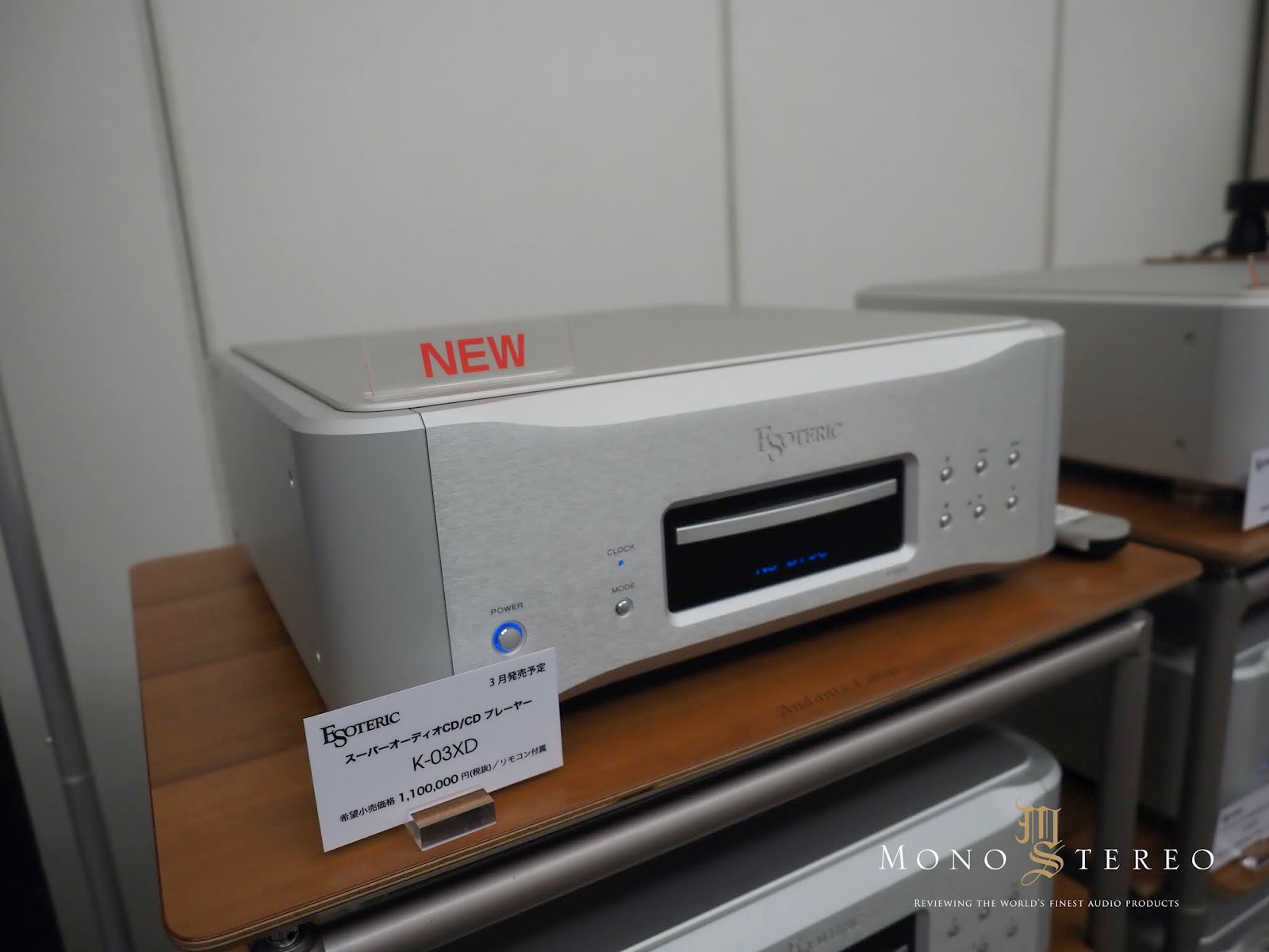 Japanese High-End Audio Show Nagoya 2020 photo report – Ultimate High ...