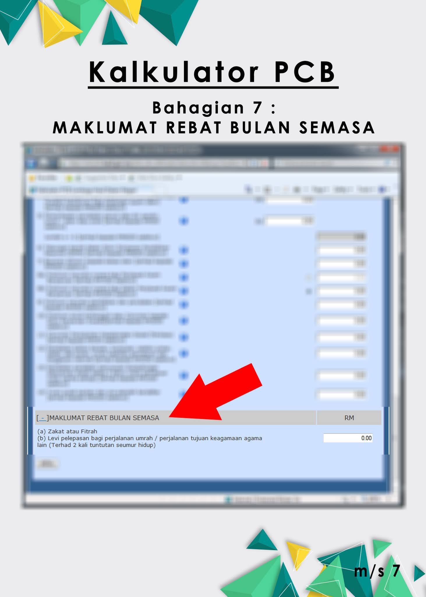 KALKULATOR PCB : FAHAMI CARA PENGGUNAAN KALKULATOR PCB YANG BETUL