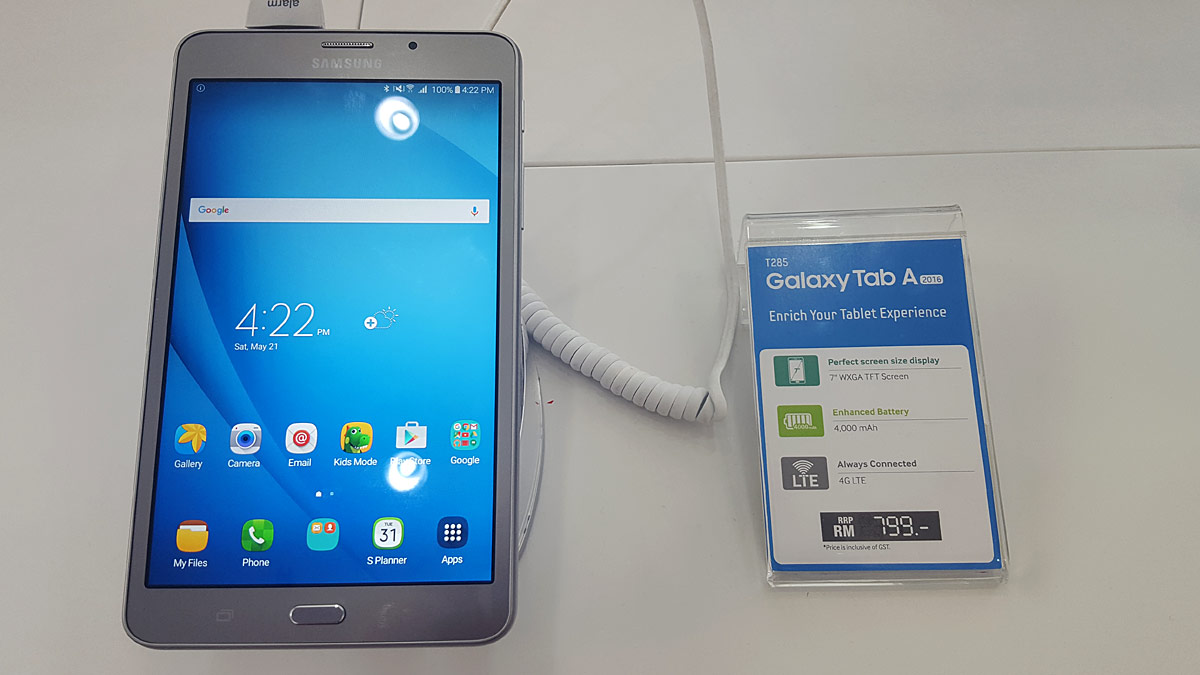 Samsung / マレーシアにおいて「Galaxy Tab A 2016 7.0 SM-T285」を発売開始 / 端末外観画像レビュー