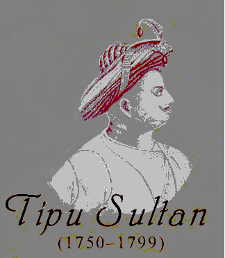 Sivachalapathi: Missile Inventor - King Tipu Sultan
