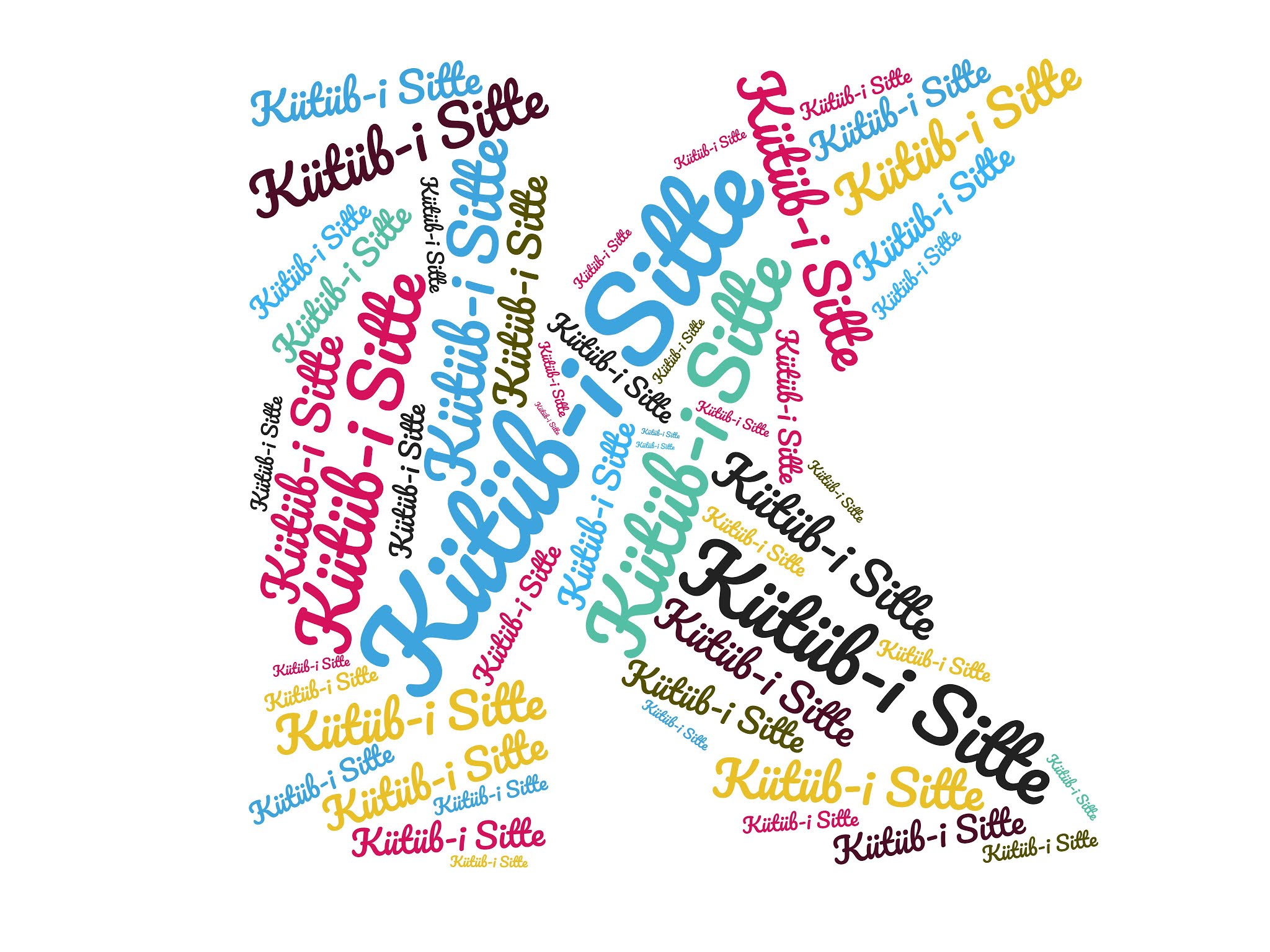 KÜTÜB-İ SİTTE | Hadis Kütüphanesi | مكتبة الحديث