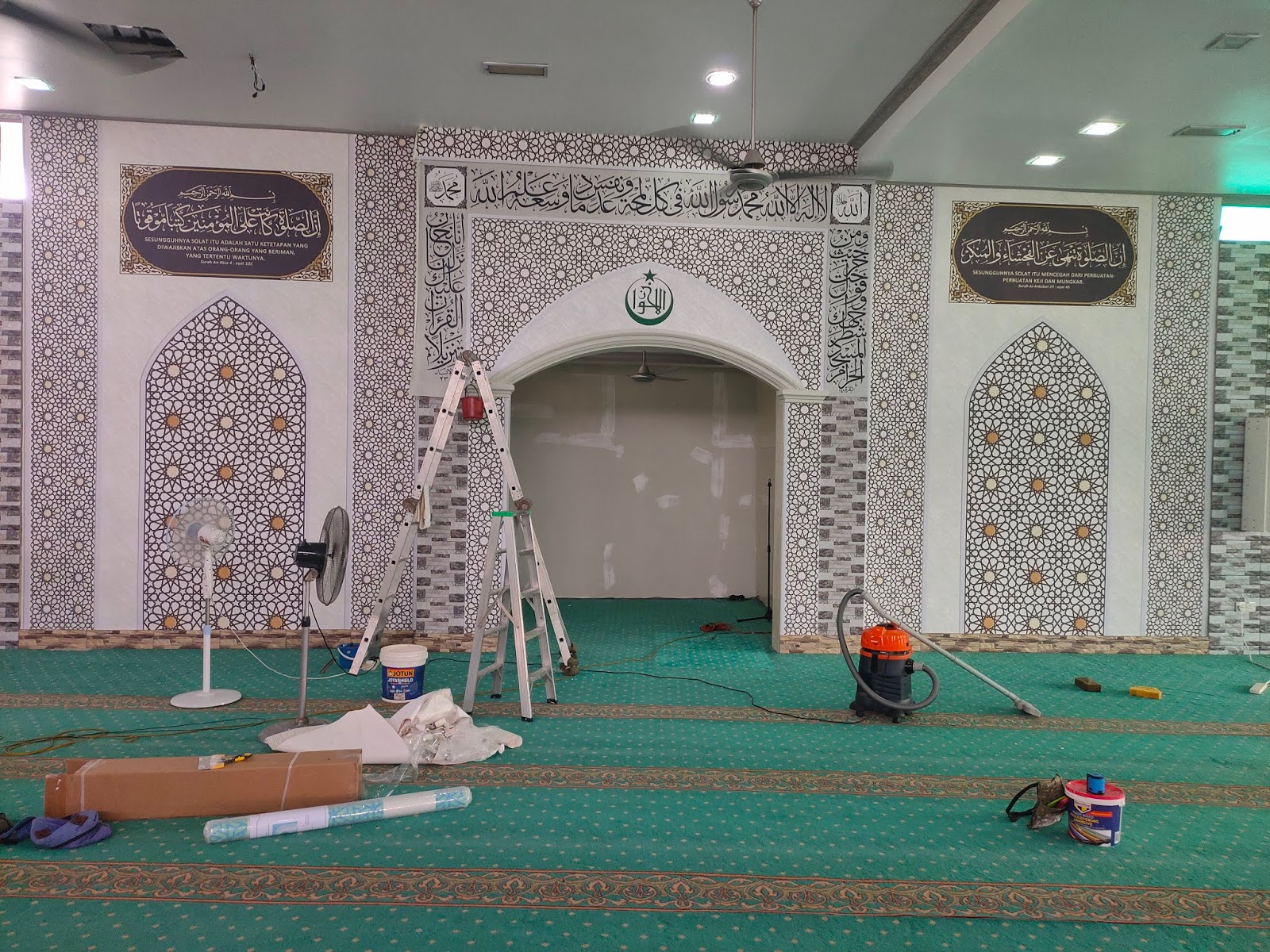 Hiasan Mihrab Masjid Surau: 2020