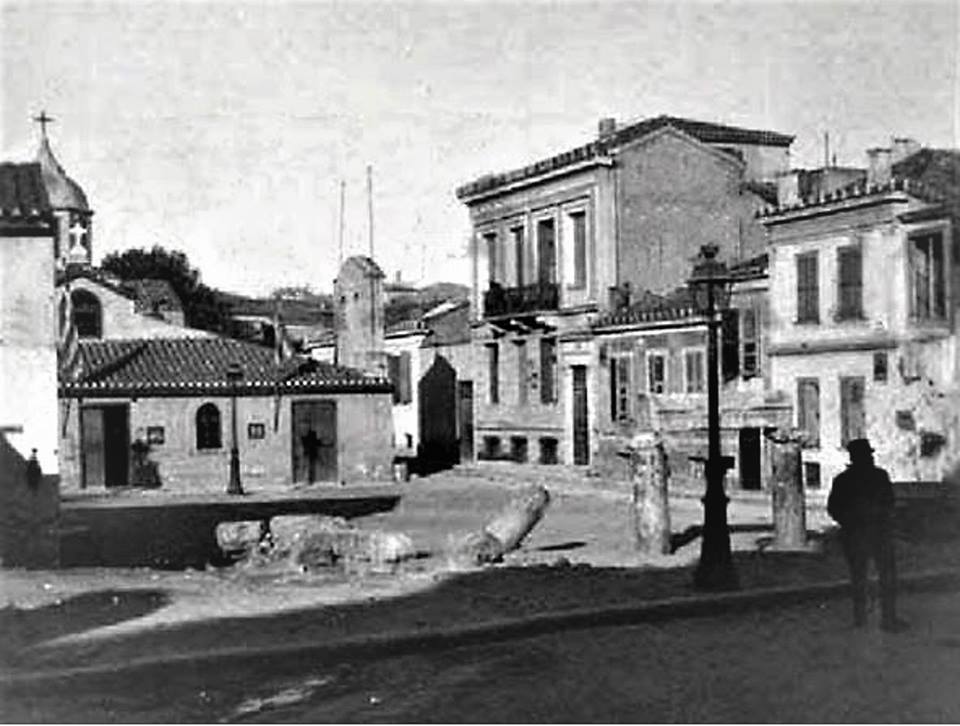 Η ΑΘΗΝΑ ΤΟΥ 19ου ΚΑΙ 20ου ΑΙΩΝΑ .~.~ 'ATHENS PHOTO GALLERY' ~.~. ..~'Σε ...