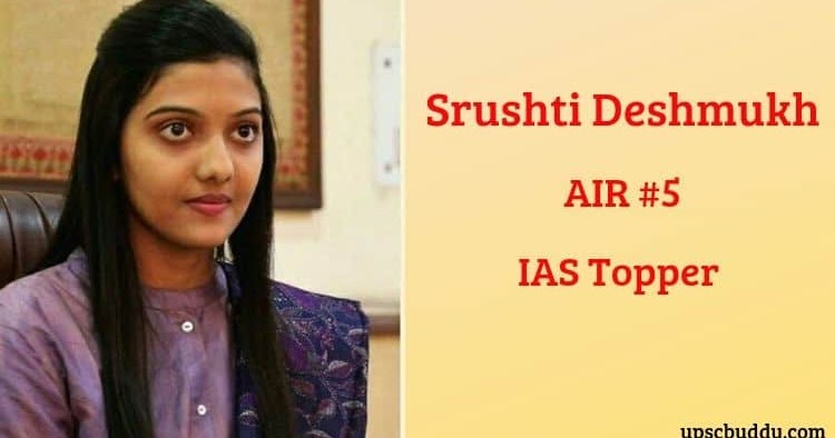 UPSC 5TH RANK - upsc news