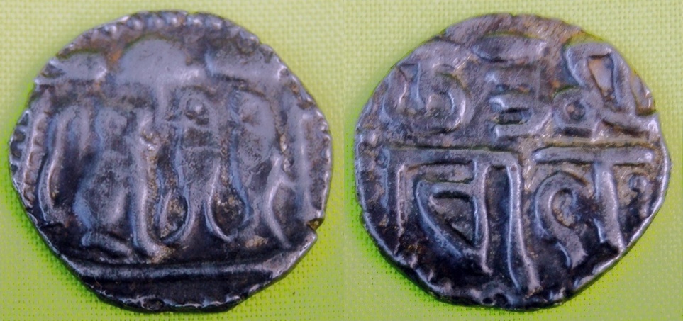 Ancient Indian Coins. "ಪ್ರಾಚಿನ ಭಾರತದ ನಾಣ್ಯಗಳು.": Chola Empire ,ಚೋಳ ...