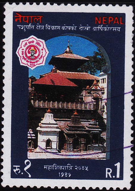 Heritage of Indian stamps site: Nepal stamps collection page-2
