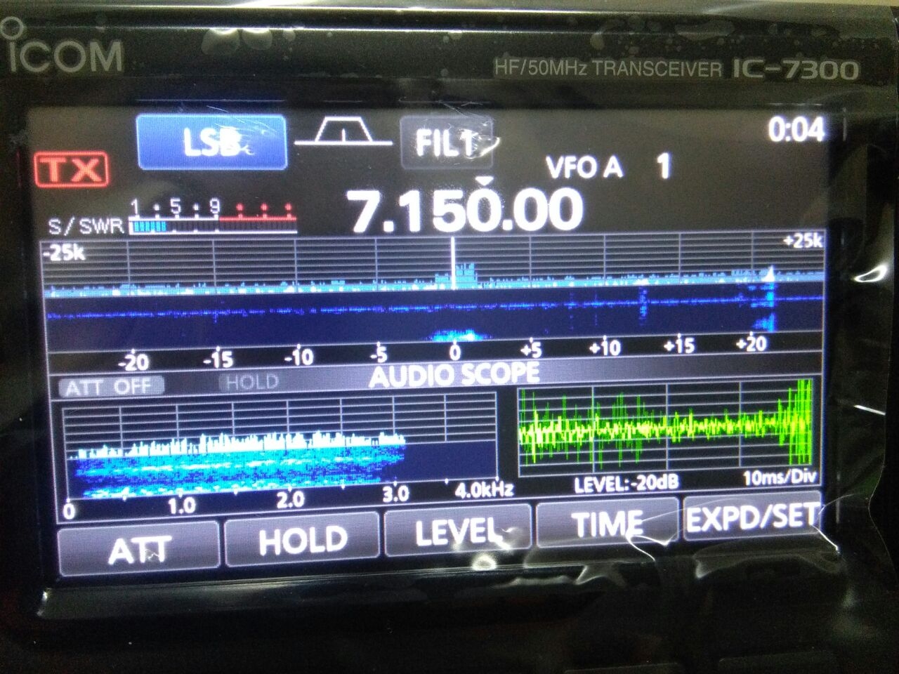 Disinilah aku kumpulkan segalanya...: New Icom 7300 HF/50Mhz Transceiver
