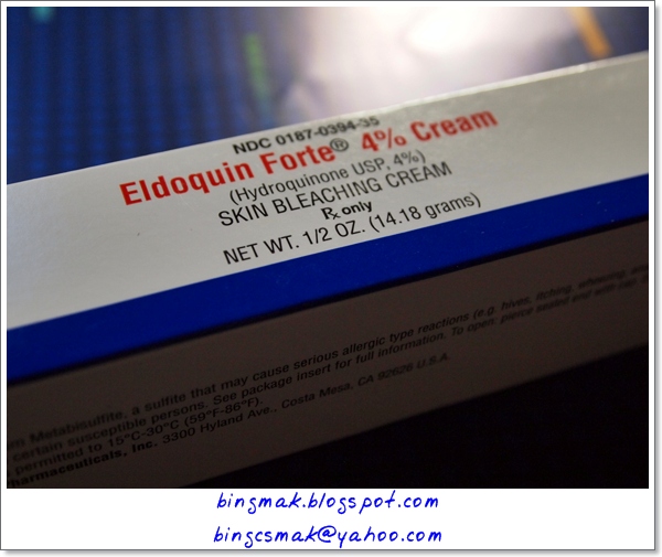Eldoquin Forte 4 Cream - 冰。美容生活二三事: 冰，懶女人無得靚架，醒下啦。Eldoquin Forte 4% ...