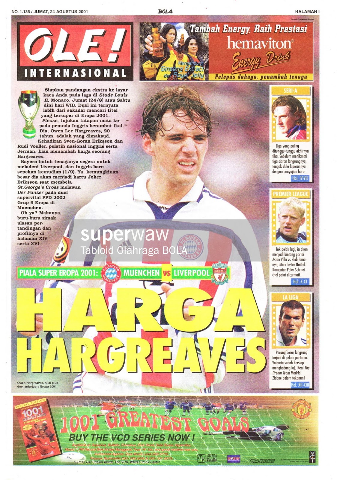 TABLOID BOLA: BENVENUTO LEGA CALCIO