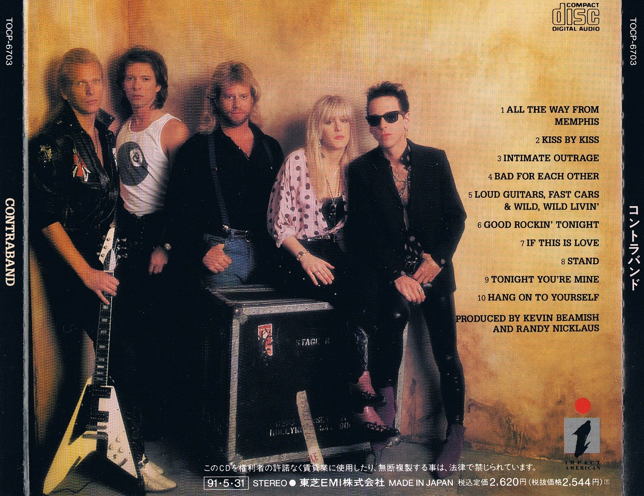 Cries from the Quiet World: Contraband "Contraband"