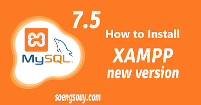xampp update to new version